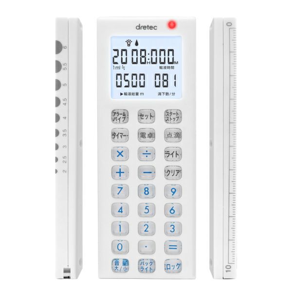 ステーショナリー | 電卓付き点滴タイマー TT-101 | GDTオンラインショップ